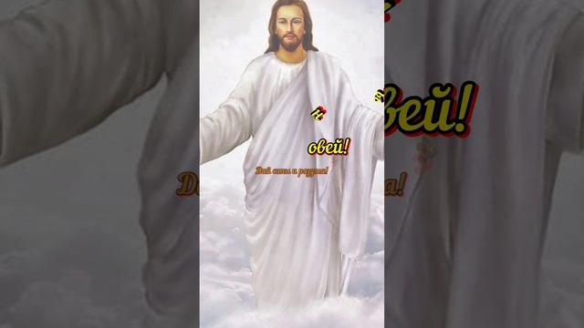 С Днём сыновей! ❤💐#праздник#семья#сын#shorts