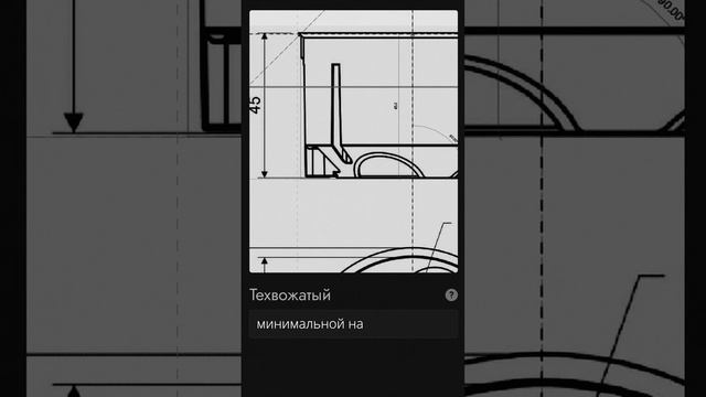 Вывод за шкафом