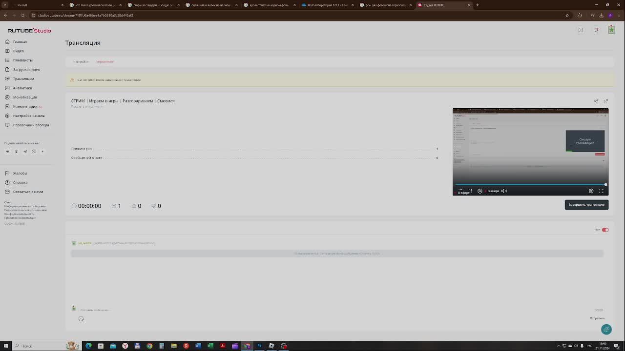 СТРИМ | Играем в игры | Разговариваем | Смеемся