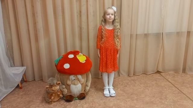 Емельянова Вероника