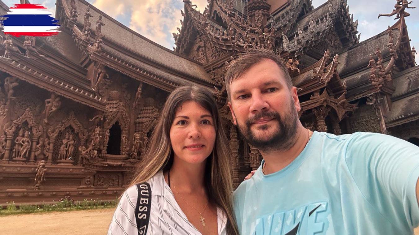 ХРАМ ИСТИНЫ. ПАТТАЙЯ ТАИЛАНД 2024. GARDEN SEA VIEW RESORT. РЫНОК ДЖОМТЬЕН