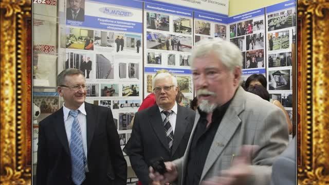 «Математическое уравнение» - математики Минского завода ЭВМ им. Орджоникидзе