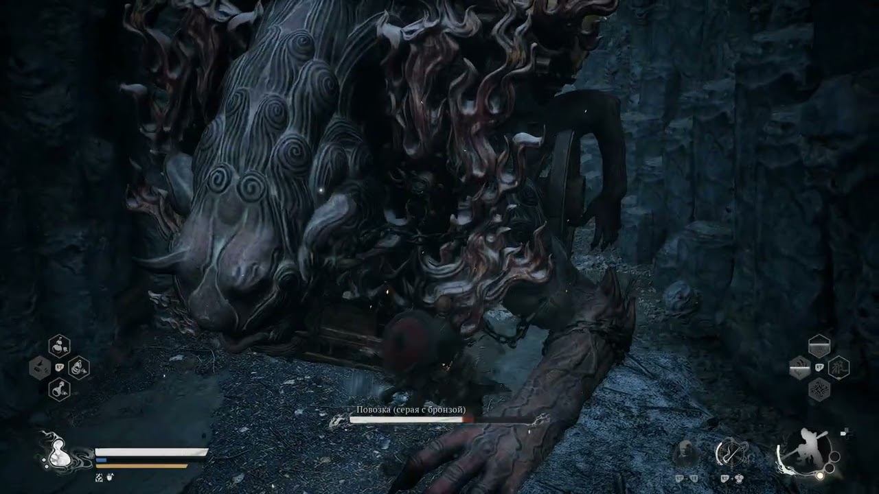 Black Myth:Wukong - Повозка (серая с бронзой)