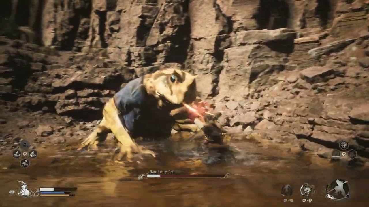 Black Myth: Wukong - Лан-ли-гу-бао