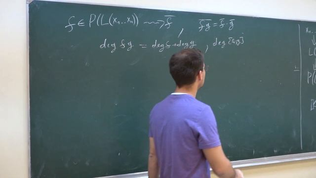 Гайфуллин С. А. - Автоморфизмы аффинных алгебраических многообразий - 3. Теорема Шестакова-Умирбаева