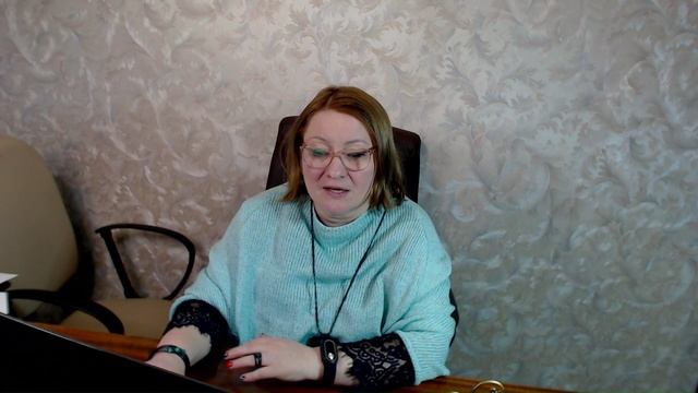 1.1 Обращение к родителям