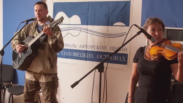 Осетия на Соловках