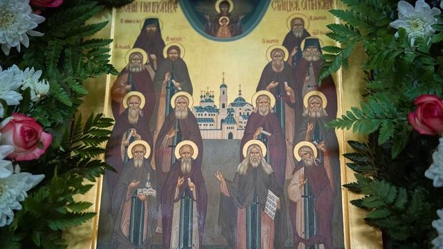 Акафист преподобным Оптинским старцам