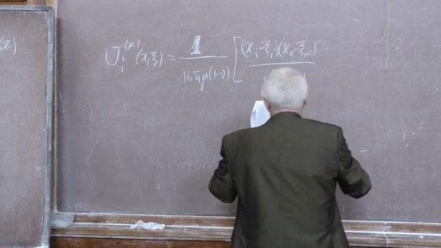 Горбачёв В. И. - Основы механики сплошных сред III - Представление решений уравнений Ляме