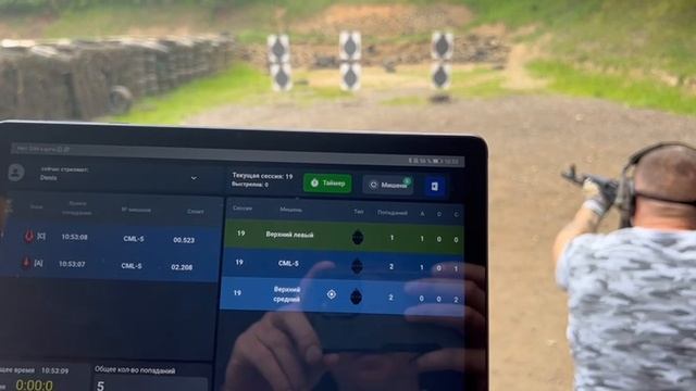 Очередное тестирование Комплекса Практик