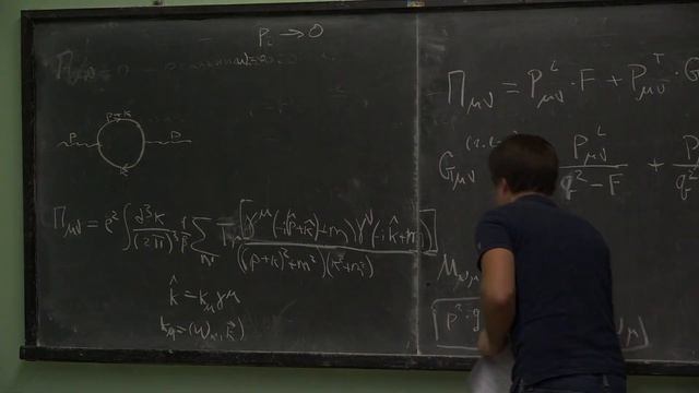 Сатунин П. С. - Квантовая теория поля при конечной температуре и во внешних полях - Лекция 8