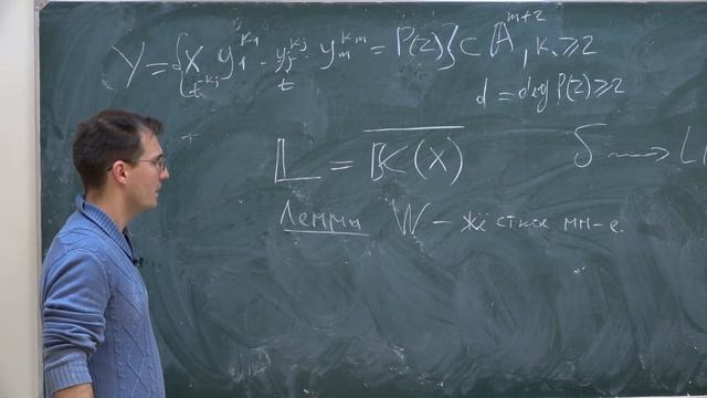 Гайфуллин С.А.-Автоморфизмы аффинных алгебраических многообразий-8.Группы автоморфизмов нежёст. мн-й