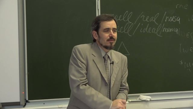 Фалев Е. В. - Философия первой половины 20 века - 7. Трансцендентальная и генетическая феноменология