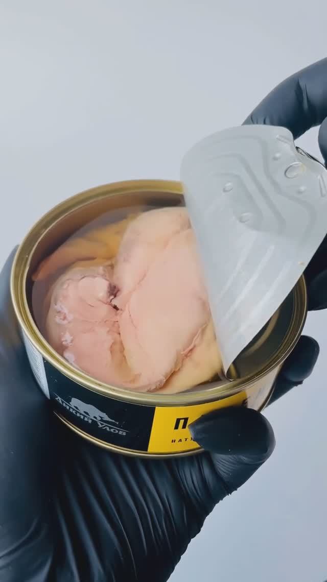 Обзор печени трески «Дикий Улов», 230 г. Консервированная печень трески изготовленная по ГОСТу