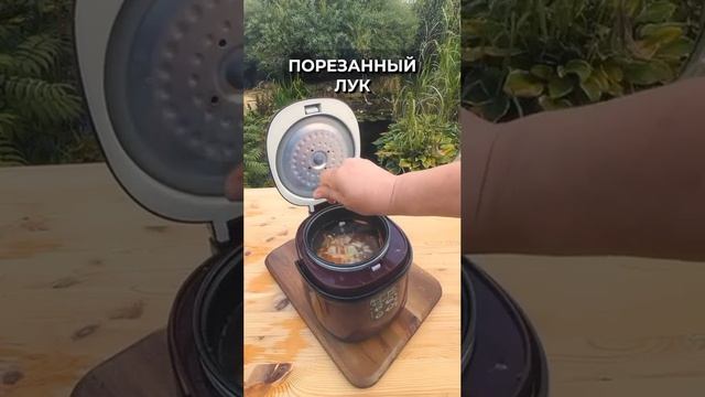 приятного аппетита 😋😋😋