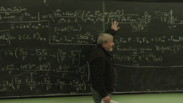 Исаев А. П. - Интегрируемые системы - 8. Уравнение Хироты и его решение