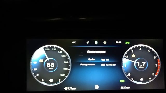 Chery Tiggo 4 PRO, езда в ночное время.