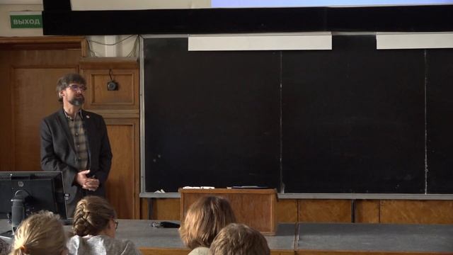 Вознесенский Е. А. - Грунтоведение - 2. Природные силикаты, ч. 1