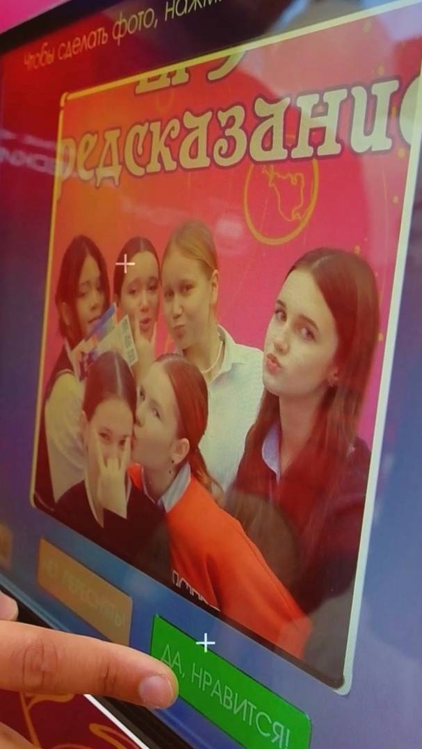 Выставка «Образование. Карьера. Казань» 2024