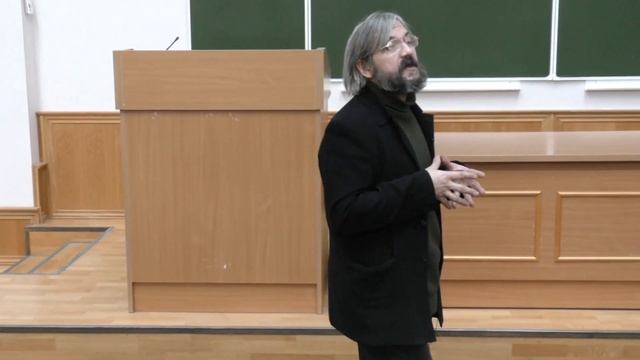 Бугай Д. В. - Аристотель и философия поздней античности - 9. Философия стоиков