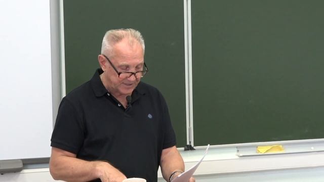 Гиренок Ф. И. - Философская антропология. Часть 1 - 1. Предмет философской антропологии