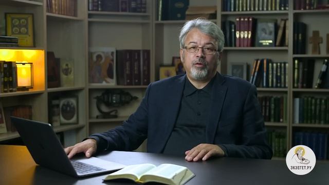 Миссия Русской Православной Церкви #9.  Ошибки миссионера. Андрей Иванович Солодков