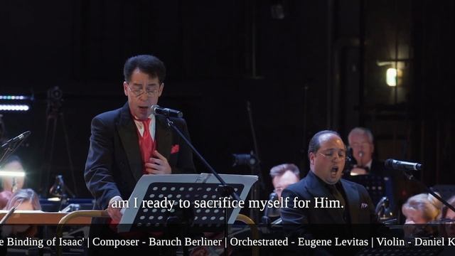 Даниил Коган - "Дилемма" из симфонической поэмы "Жертвоприношение Исаака" Баруха Берлинера. Тизер