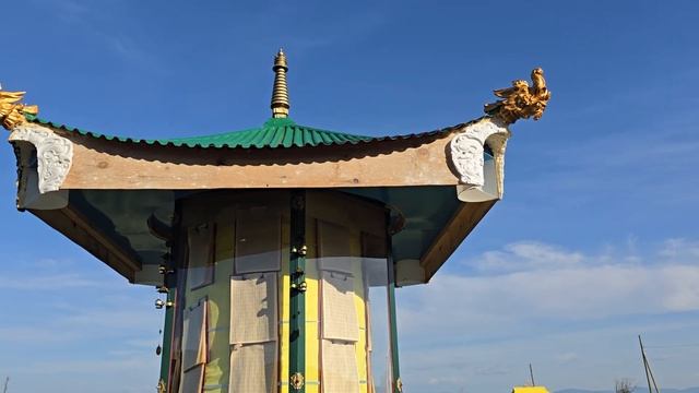 О хурдэ Тары