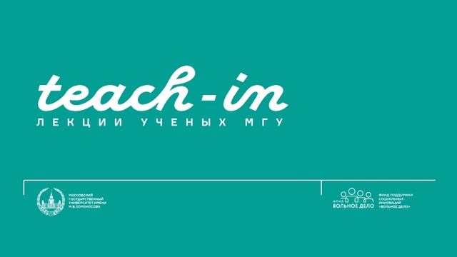 Шафаревич А. И. - Геометрические структуры квантовой механики - Начальные сведения из теории Морса