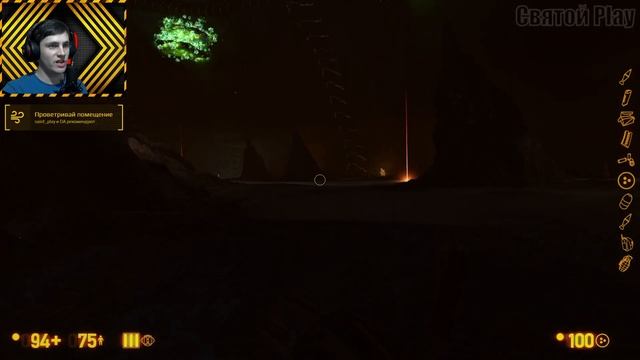 Black Mesa 1.0 Прохождение