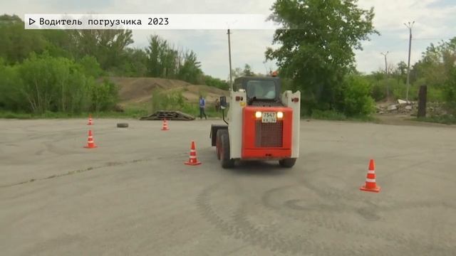 Лучший водитель погрузчика - 2023