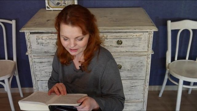 8 часть. Актерские читки рассказов В.Шаламова "С*ка Тамара"