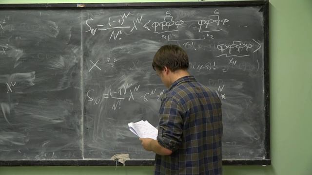 Сатунин П. С. - Квантовая теория поля при конечной температуре и во внешних полях - Лекция 6