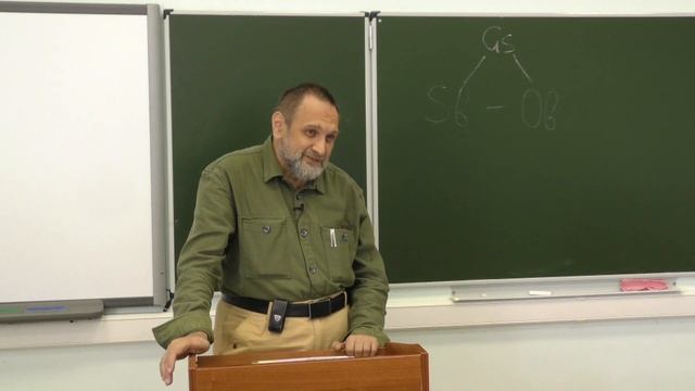 Чусов А. В. - Философия физики и математики - 3. Онтологические вопросы