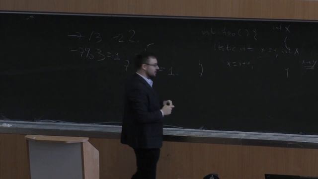 Белеванцев А. А. - Алгоритмы и алгоритмические языки - 6. Переменные.Ввод-вывод в С