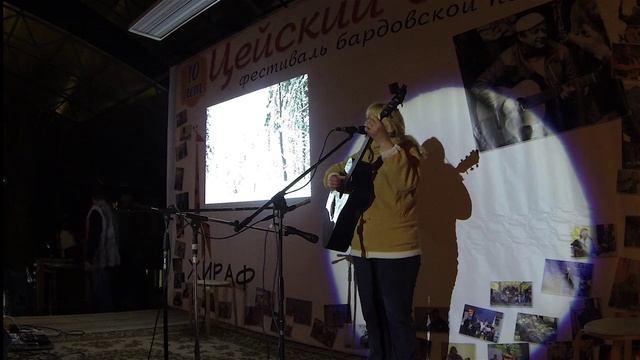 Гала-концерт фестиваля "Цейский вальс 2014"