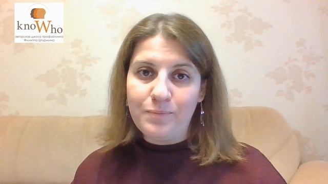 Отзыв Галины о курсе Профайлинга