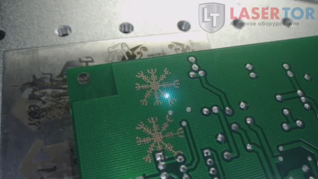 УФ лазер - маркировка микросхемы