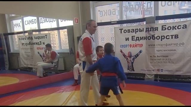 Серебро Артемикса Максим самбо