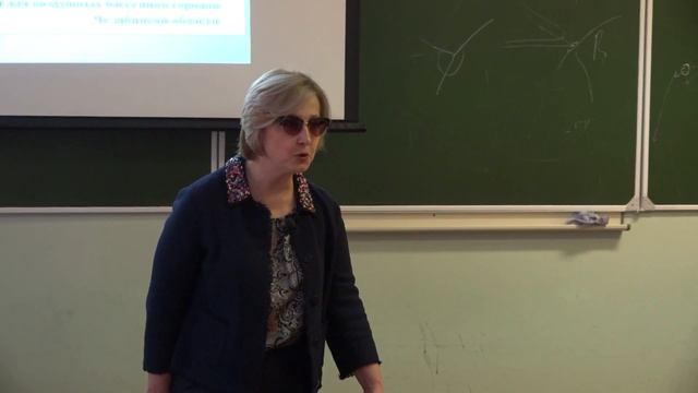 Битюкова В. Р. - Экология города - 5. Компоненты оценки экологической ситуации