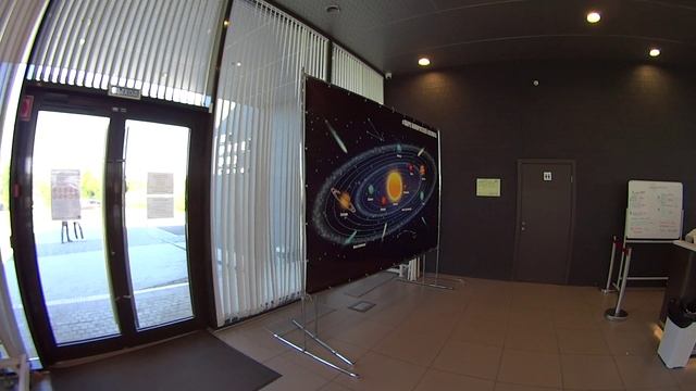 2024_09_14_1380_1384_парк_Гагарина