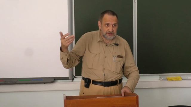 Чусов А. В. - Философия физики и математики - 2. Понятие "мир" в философии физики и математики