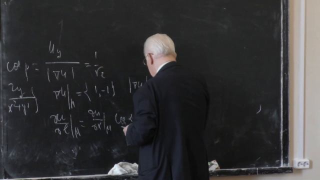 Шишкин А. А. - Математический анализ, Ч. 2. Семинары - 5.Замена переменных. Метод 1-го дифференциала