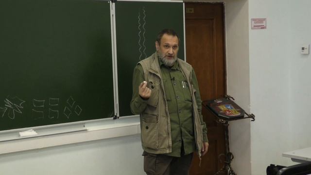 Чусов А. В. - Философия физики и математики - 7. Эпистемологические основания научных моделей