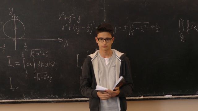 Шишкин А. А. - Математический анализ, Ч.2. Семинары - 10. Двойной интеграл