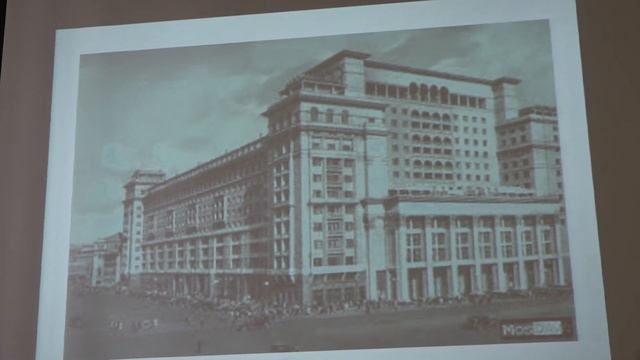 Битюкова В. Р. - Экология города - 3. Индустриальная эпоха экологического загрязнения