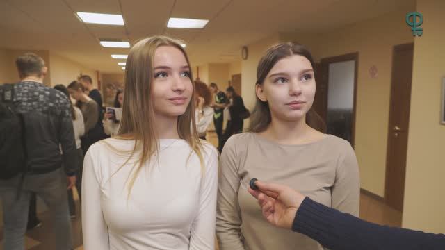 Дневник ФНТВ/17.11.24/День открытых дверей/ПРИЁМКА 2025