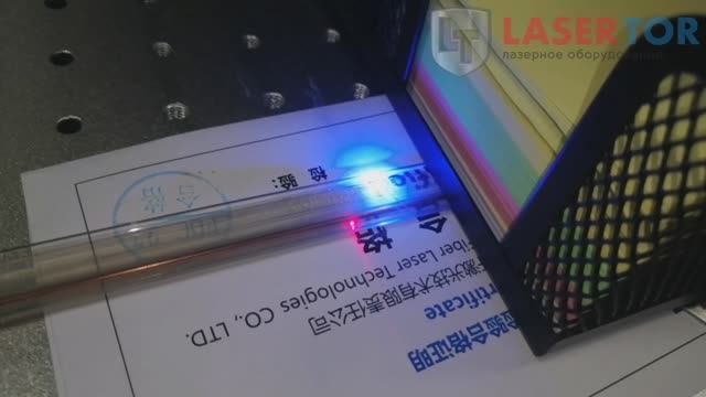 Лазерная маркировка на шланге