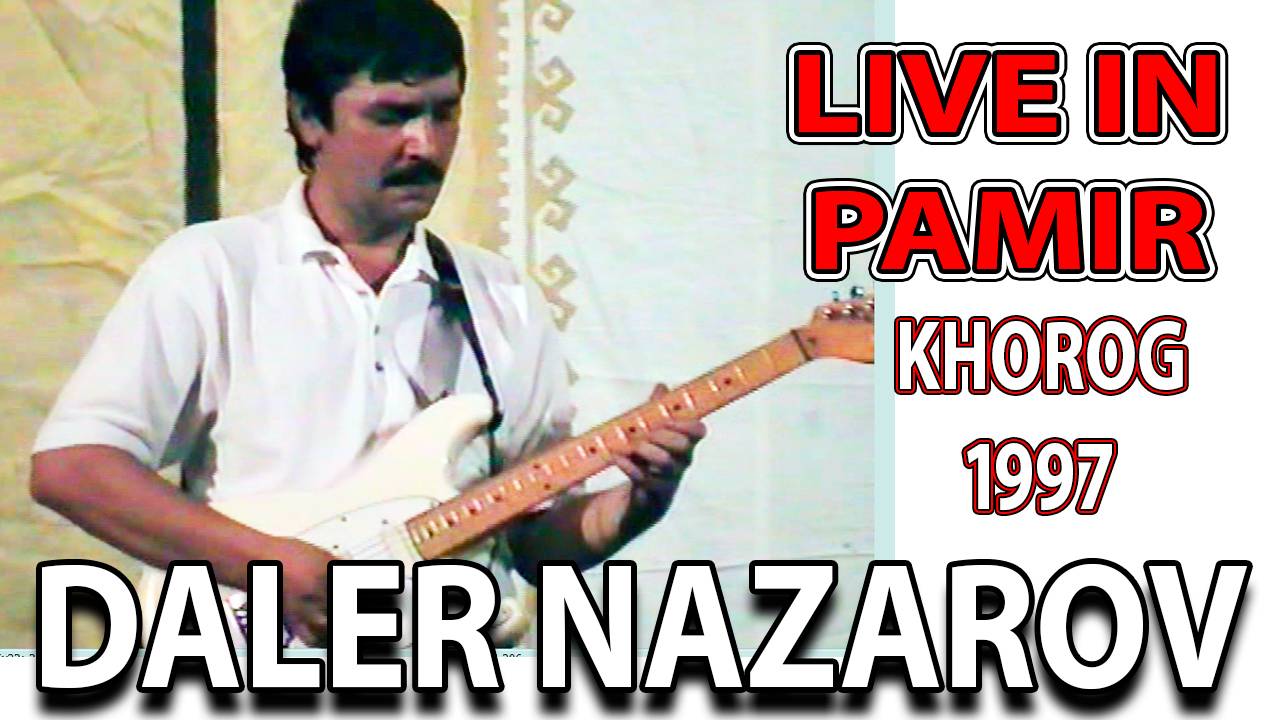 Концерт на Памире "ФУК ЧИЗ ТАМАРТ" | ЧАСТЬ 4