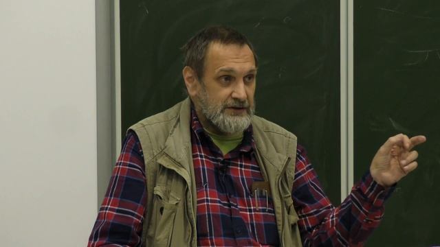 Чусов А. В. - Философия физики и математики - 9. Семиотические основания научных моделей, ч. 2